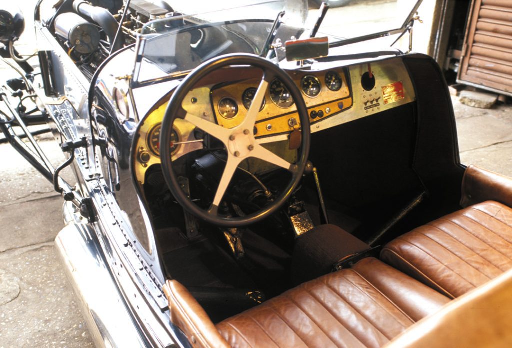 Sport Rod