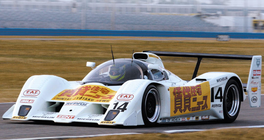 Historics Outpace Pros at Daytona