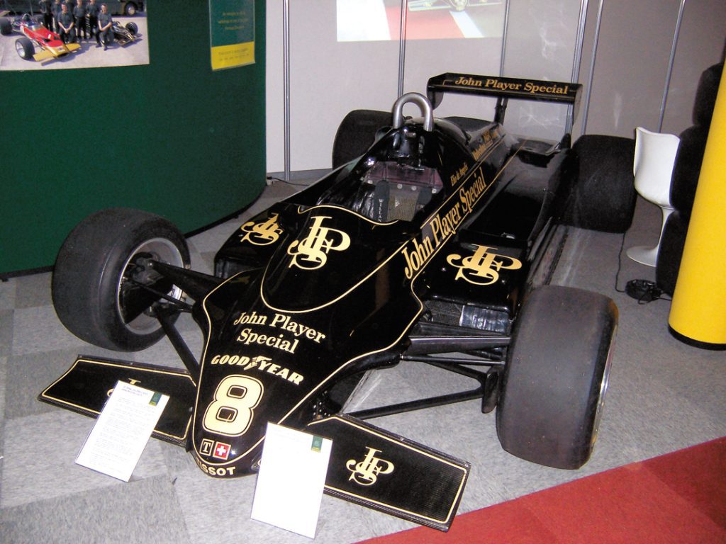 International Historic Motorsport Show (2005)