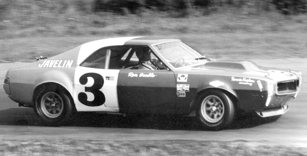 Ron Grable - Renaissance Man