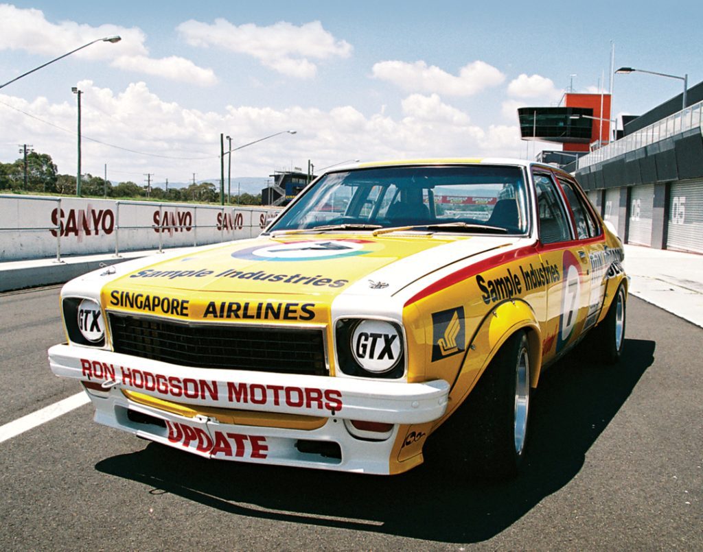 1976 Holden Torana L34 - Bathurst Flyer