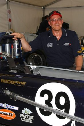 New Zealand F5000 Tasman Cup Revival - Albert Park