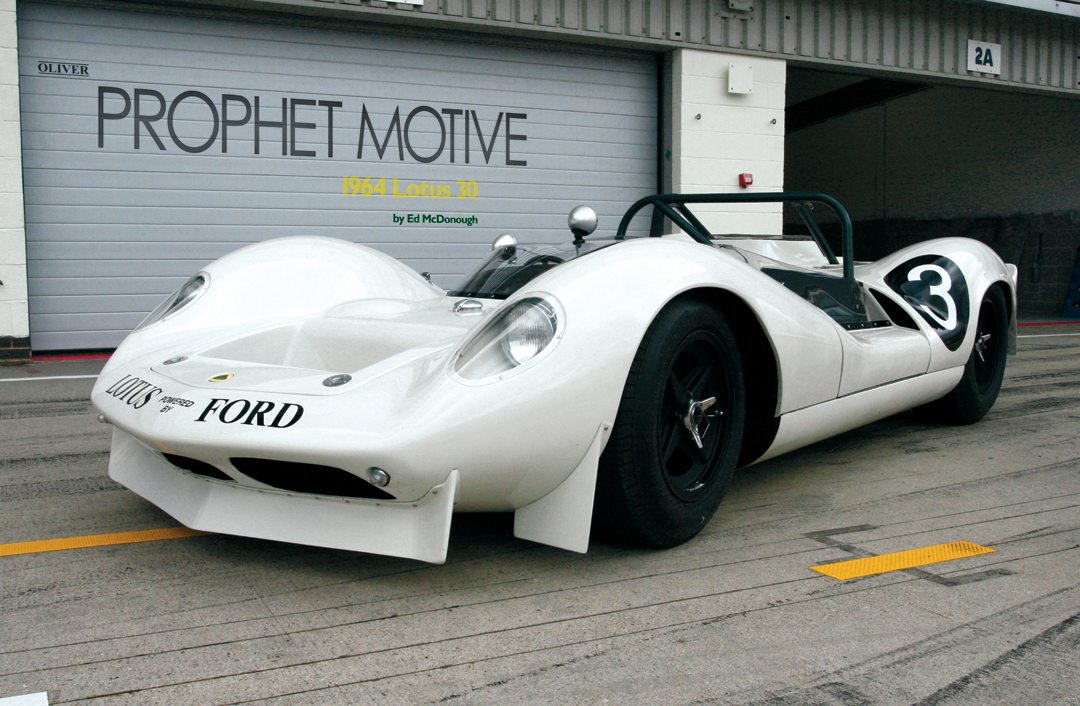 1964 Lotus 30 - Prophet Motive