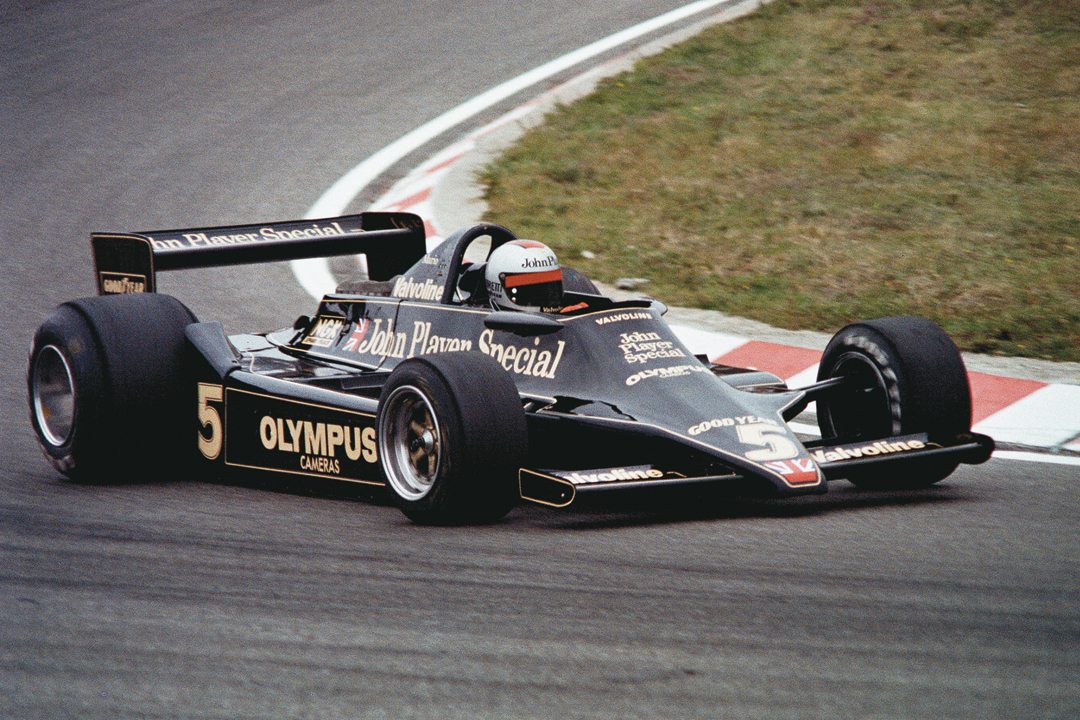 Favorite Racecar? Lotus 79