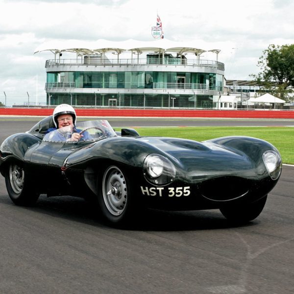 Jaguar D-Type (1954 - 1958)