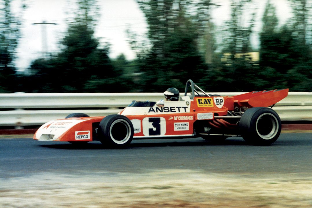 Formula 5000 – 2013 Market & Price Guide