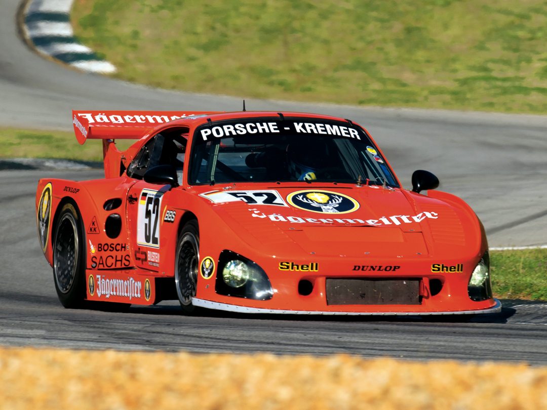 The Mitty at Road Atlanta (2014) - Highlights