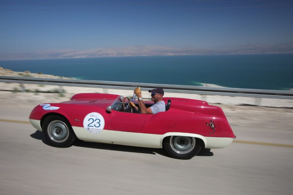 1955 Abarth 208A Spider Boano | | SuperCars.net