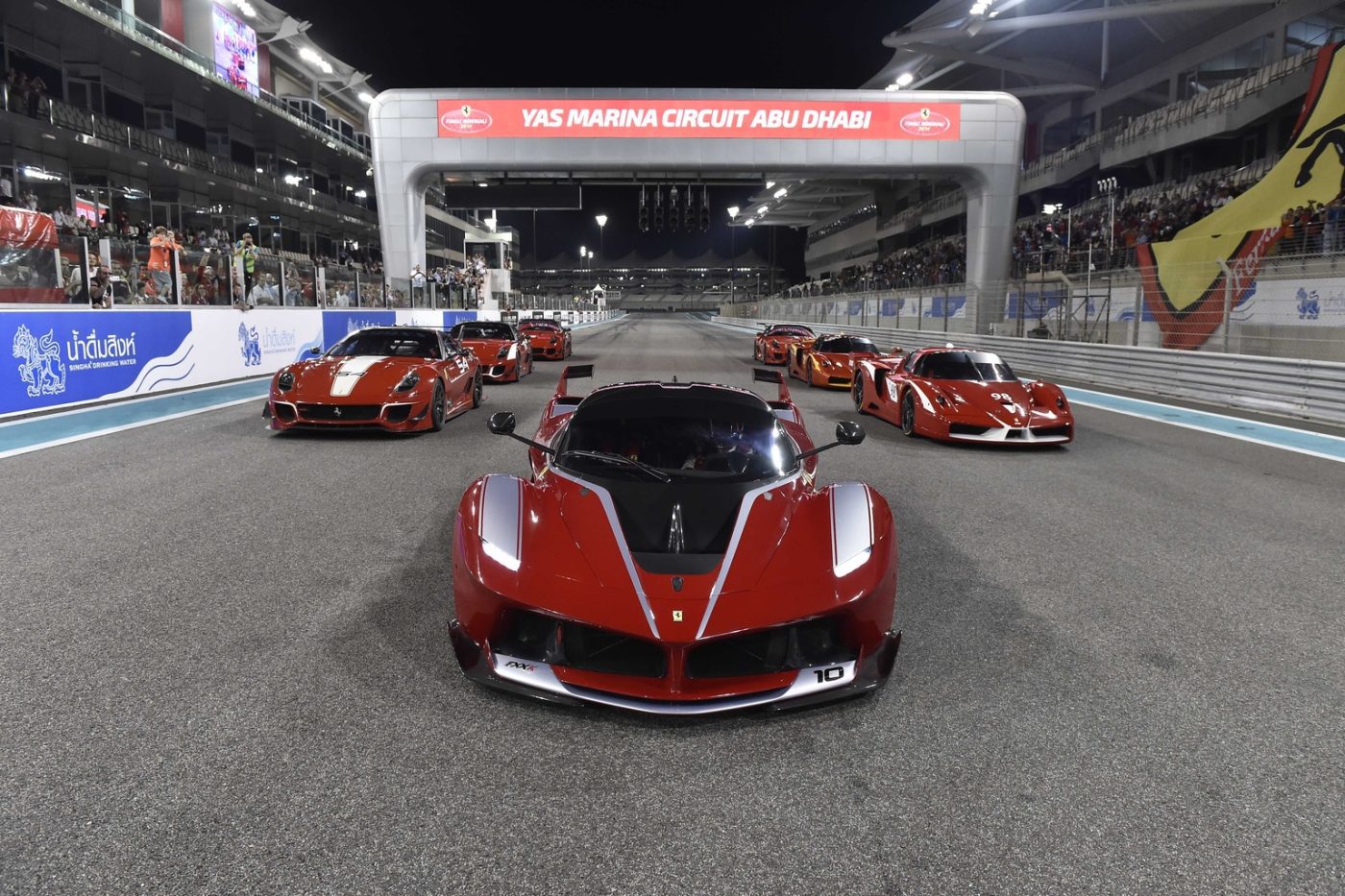 2015 - 2017 Ferrari FXX-K