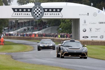 Lotus Exige R-GT - Ultimate Guide