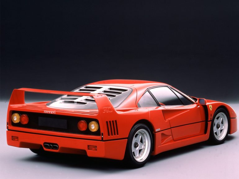 Ferrari F40 - The Ultimate Guide