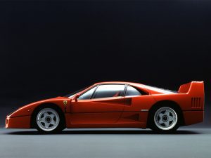 Ferrari F40 - The Ultimate Guide