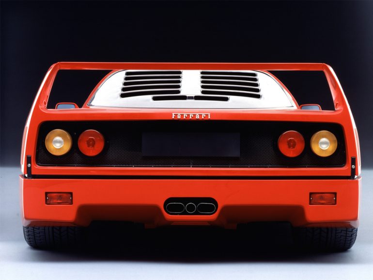 Ferrari F40 - The Ultimate Guide