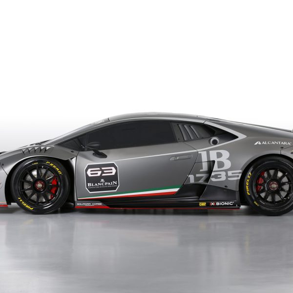 Lamborghini Race Cars (Ultimte Guide & Full List)