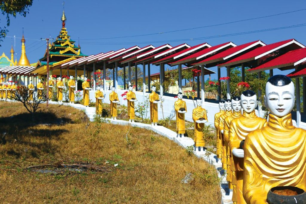 Myanmar-Burma Road Classic (2015)