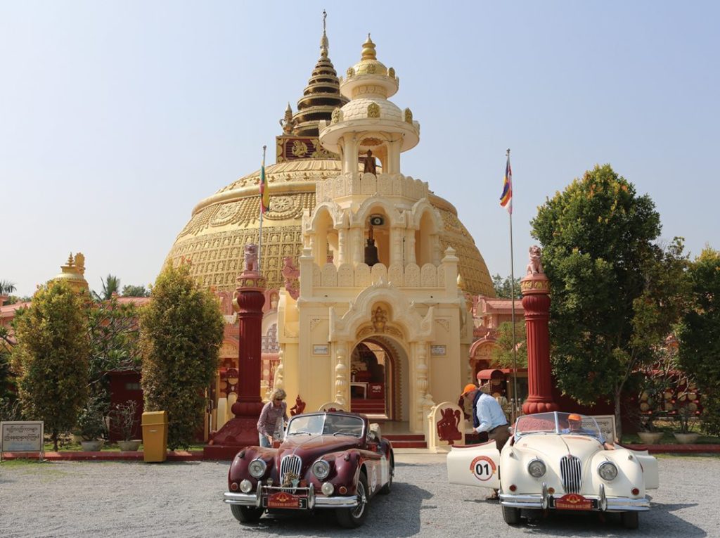 Myanmar-Burma Road Classic (2015)