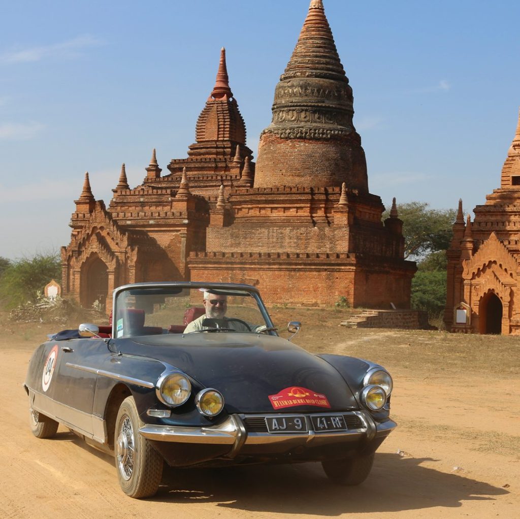 Myanmar-Burma Road Classic (2015)