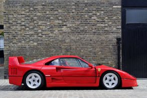 Ferrari F40 - The Ultimate Guide