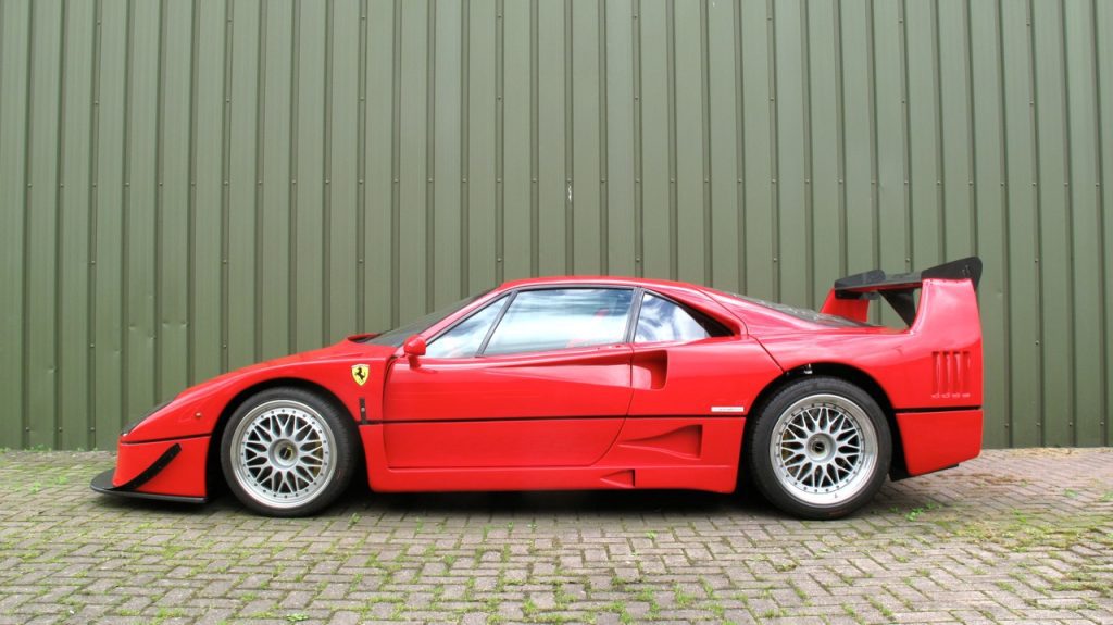 Ferrari F40 - The Ultimate Guide