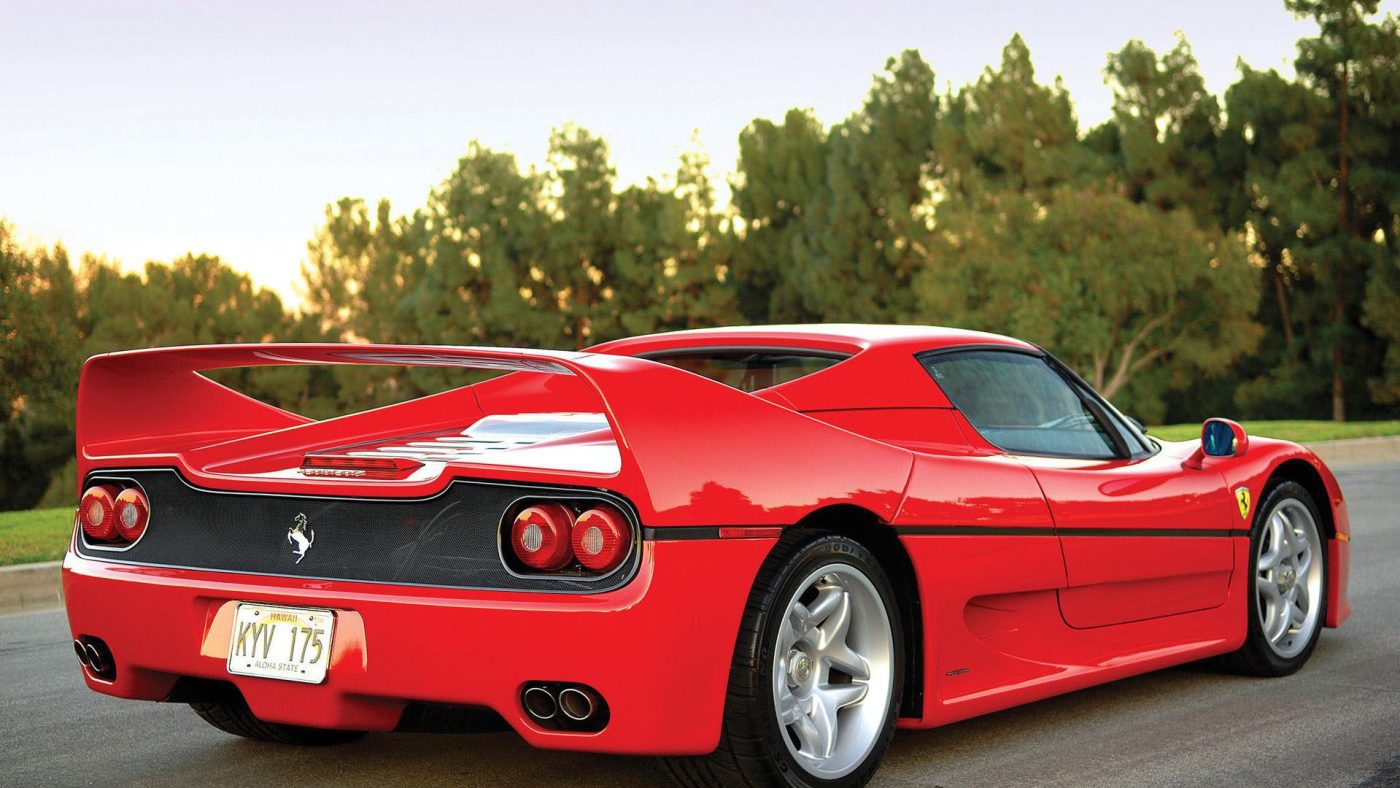 1995 - 1997 Ferrari F50