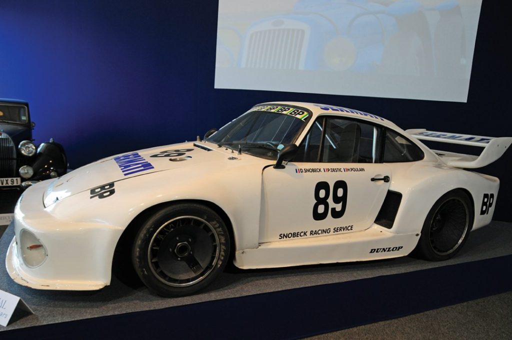 Art Center Car Classic (2016)