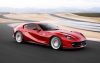 Ferrari 812 Superfast - Ultimate Guide