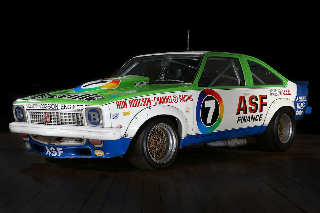 Record Price for Australian Holden