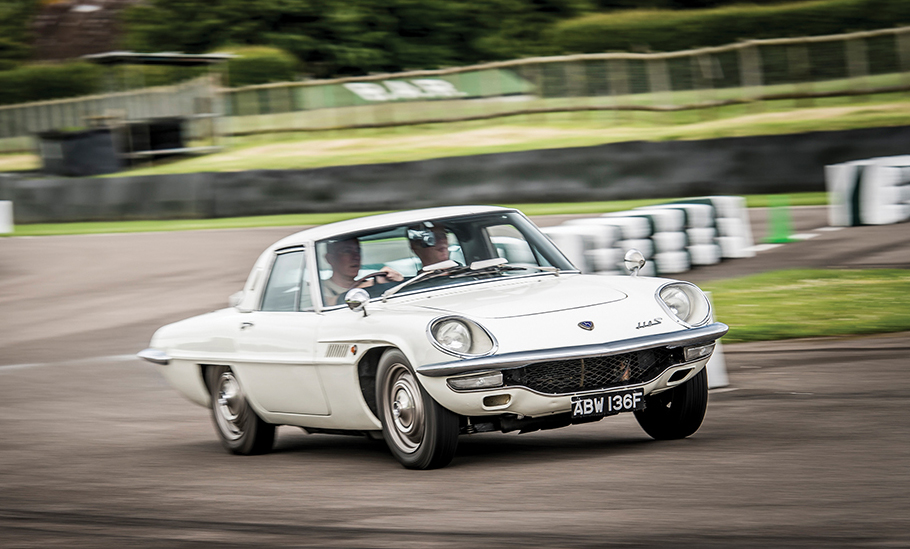 Mazda Cosmo Turns Fifty