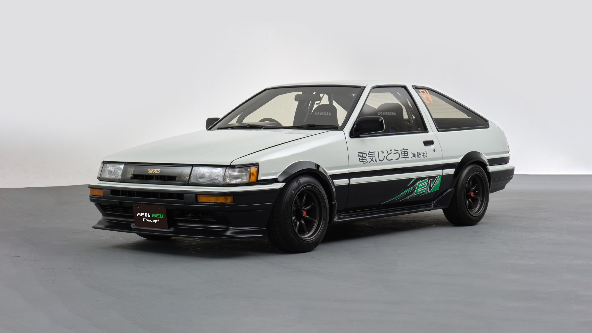 2023 Toyota AE86 BEV & H2 Concepts Wallpapers 2023 Toyota AE86 BEV & H2 ...