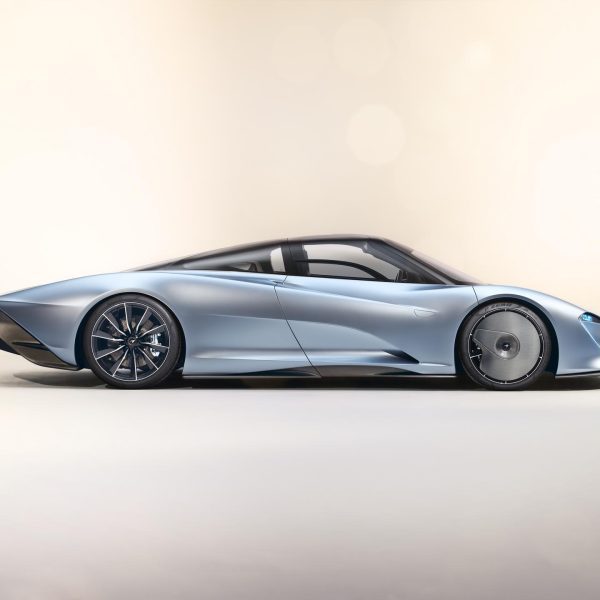 McLaren Speedtail - The Ultimate Guide & Research Hub
