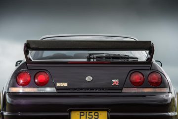 1997 Nismo 400R: Ultimate Guide