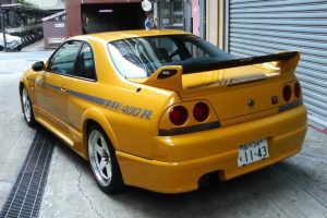 1997 Nismo 400R: Ultimate Guide