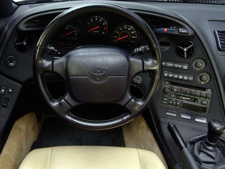1993 Toyota Supra Guide: History, Specifications, & Performance