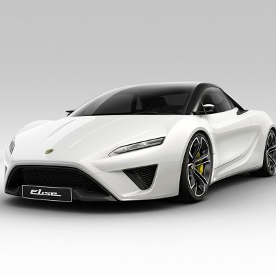 Lotus Concept Cars (Ultimate Guide & Full List)