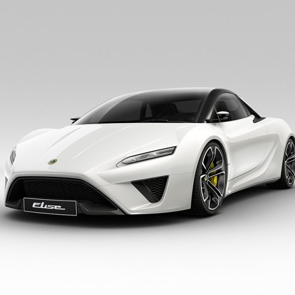 Lotus Concept Cars (Ultimate Guide & Full List)