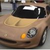 Lotus Concept Cars (Ultimate Guide & Full List)