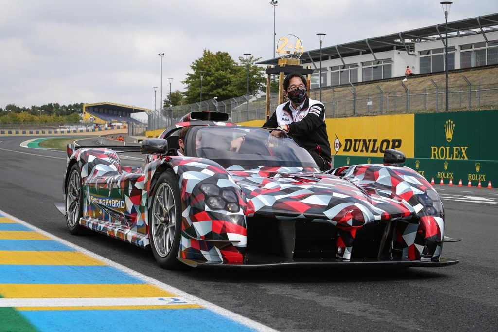 Toyota's Upcoming Hypercar Name Revealed | SuperCars.net
