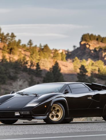 1978 Lamborghini Countach LP400 S Wallpapers | SuperCars.net