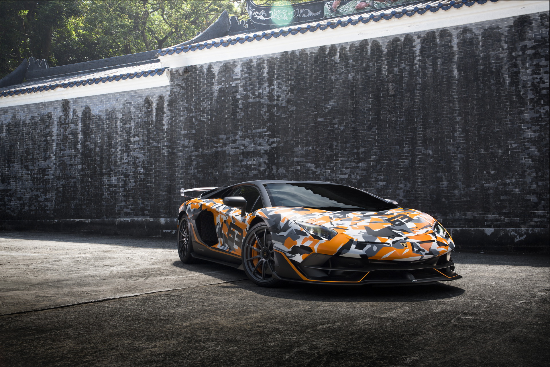 2020 Lamborghini Aventador SVJ 63