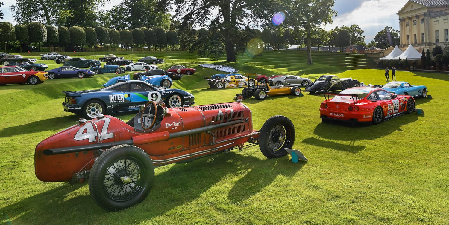 Heveningham Hall Concours (2021) - Pushed Back to 2022