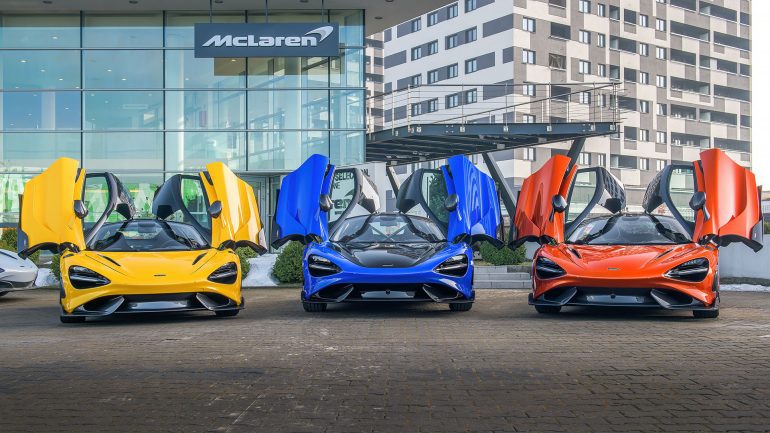 MSO means bespoke in McLaren language