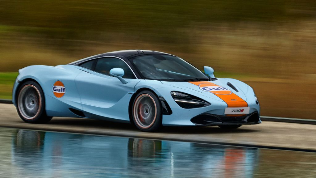 2021 McLaren MSO 720S Gulf Oil Livery