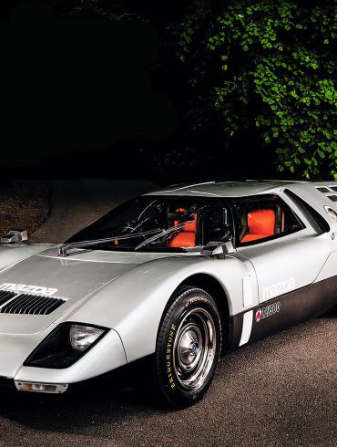 1970 Mazda RX-500 Concept Wallpapers | SuperCars.net