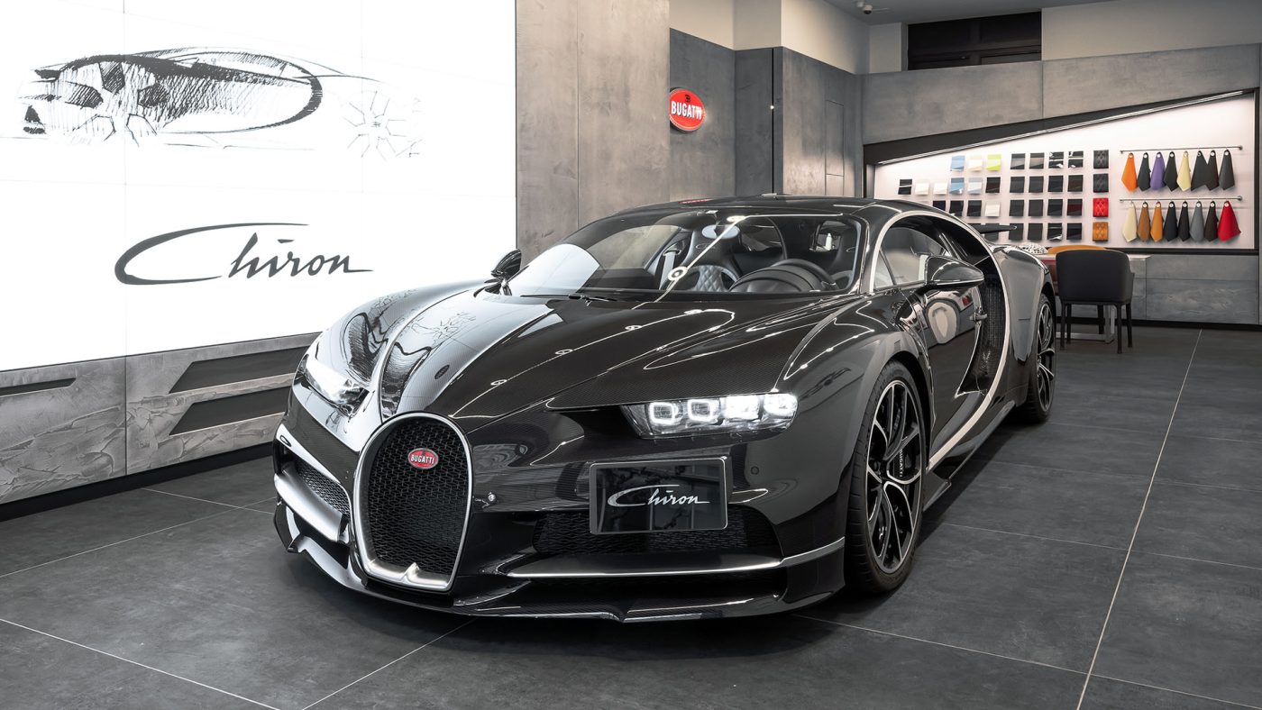 Bugatti's global dealer network