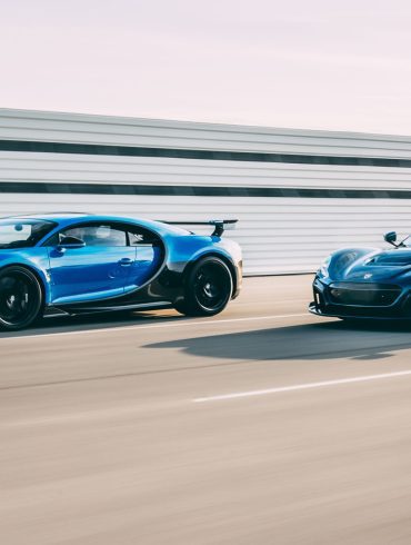 Bugatti Rimac is a new company