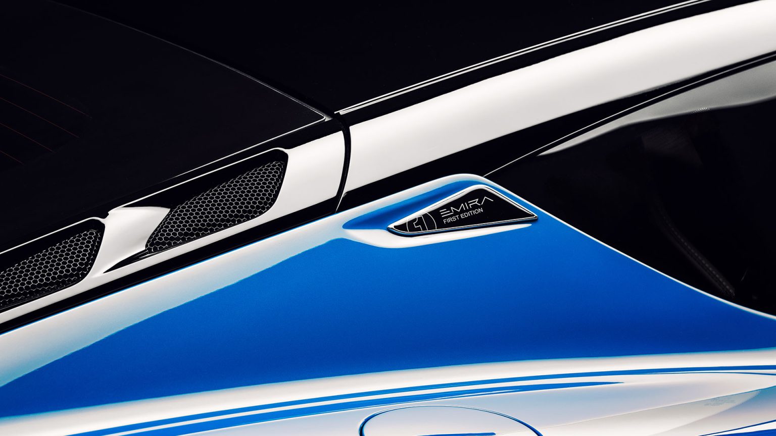 Lotus Emira First edition comes with the most powerful 4-cylinder ...