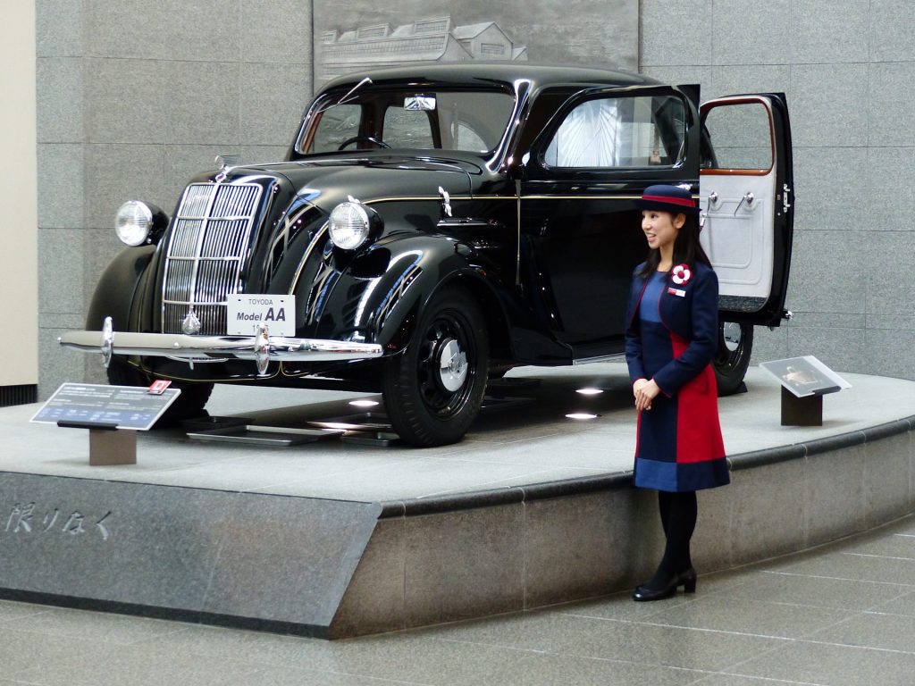 Rising Sun Car Museums