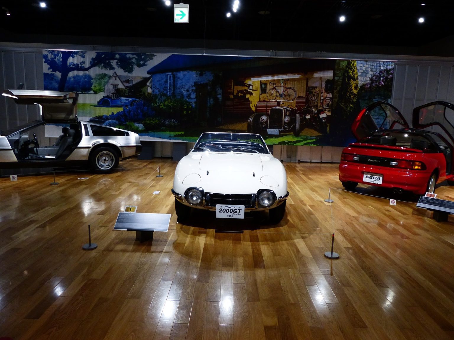 Rising Sun Car Museums