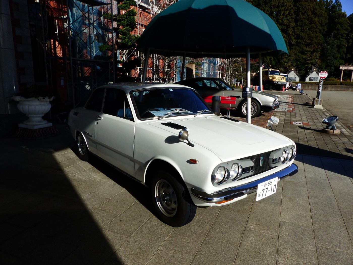 Rising Sun Car Museums