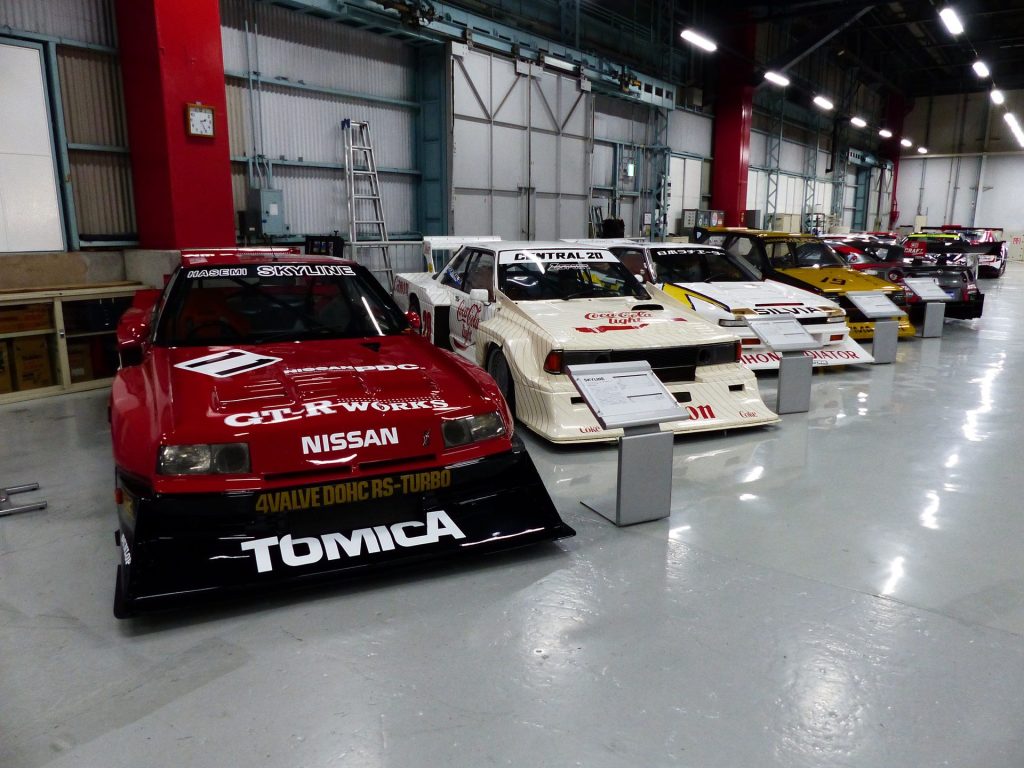 Rising Sun Car Museums